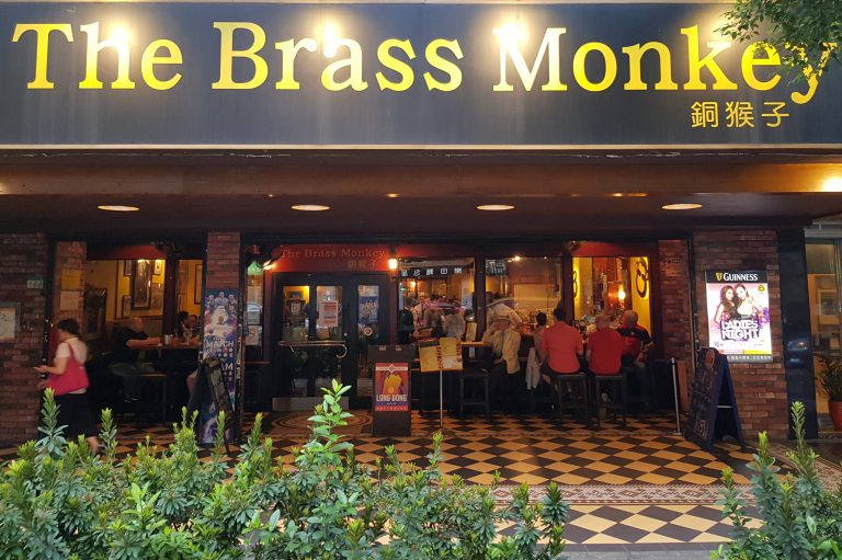 Watch the Footy at The Brass Monkey - Taipei Travel Geek