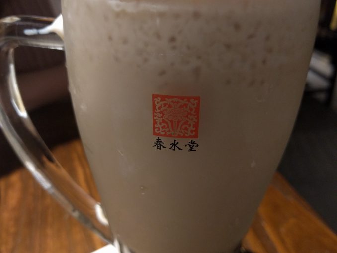 Fuhang Soy Milk - Taipei's Most Popular Breakfast - Taipei Travel Geek