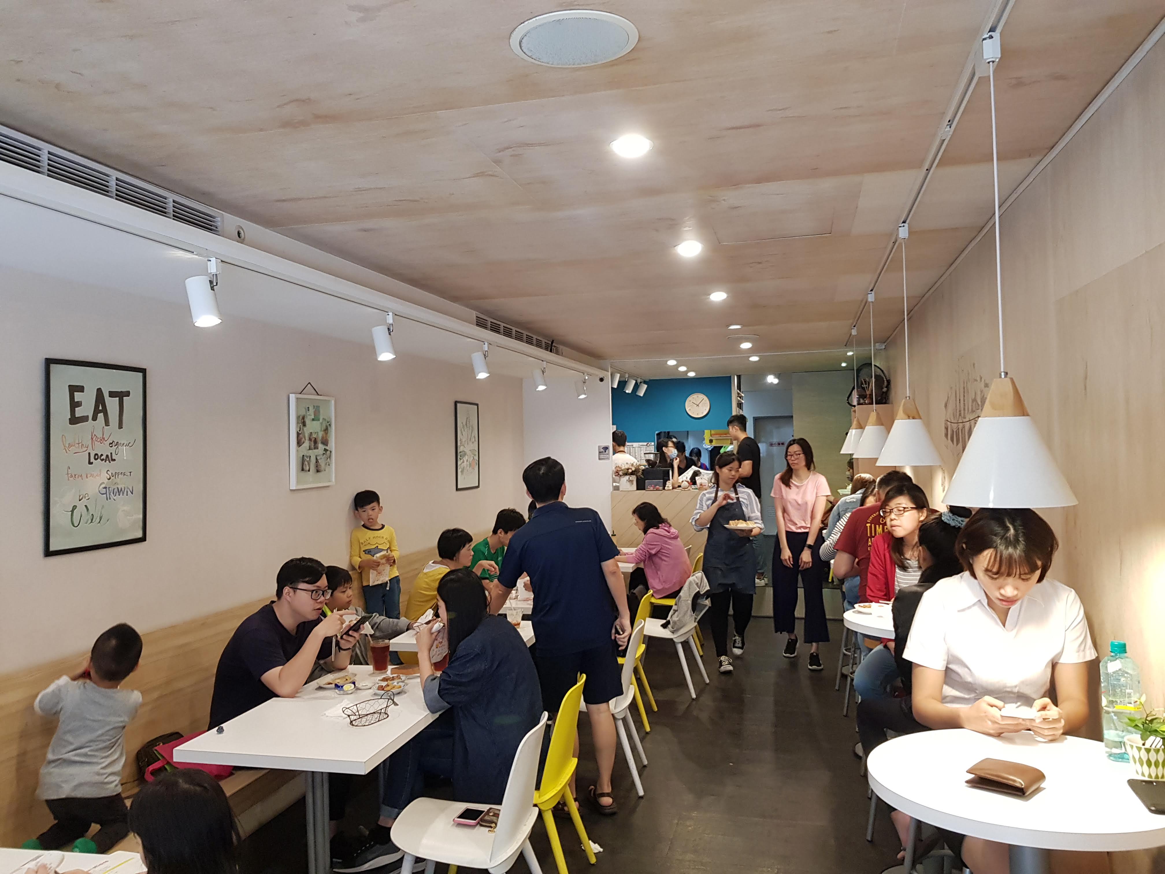 Get a Cheap Taiwanese Breakfast at Crush - Taipei Travel Geek