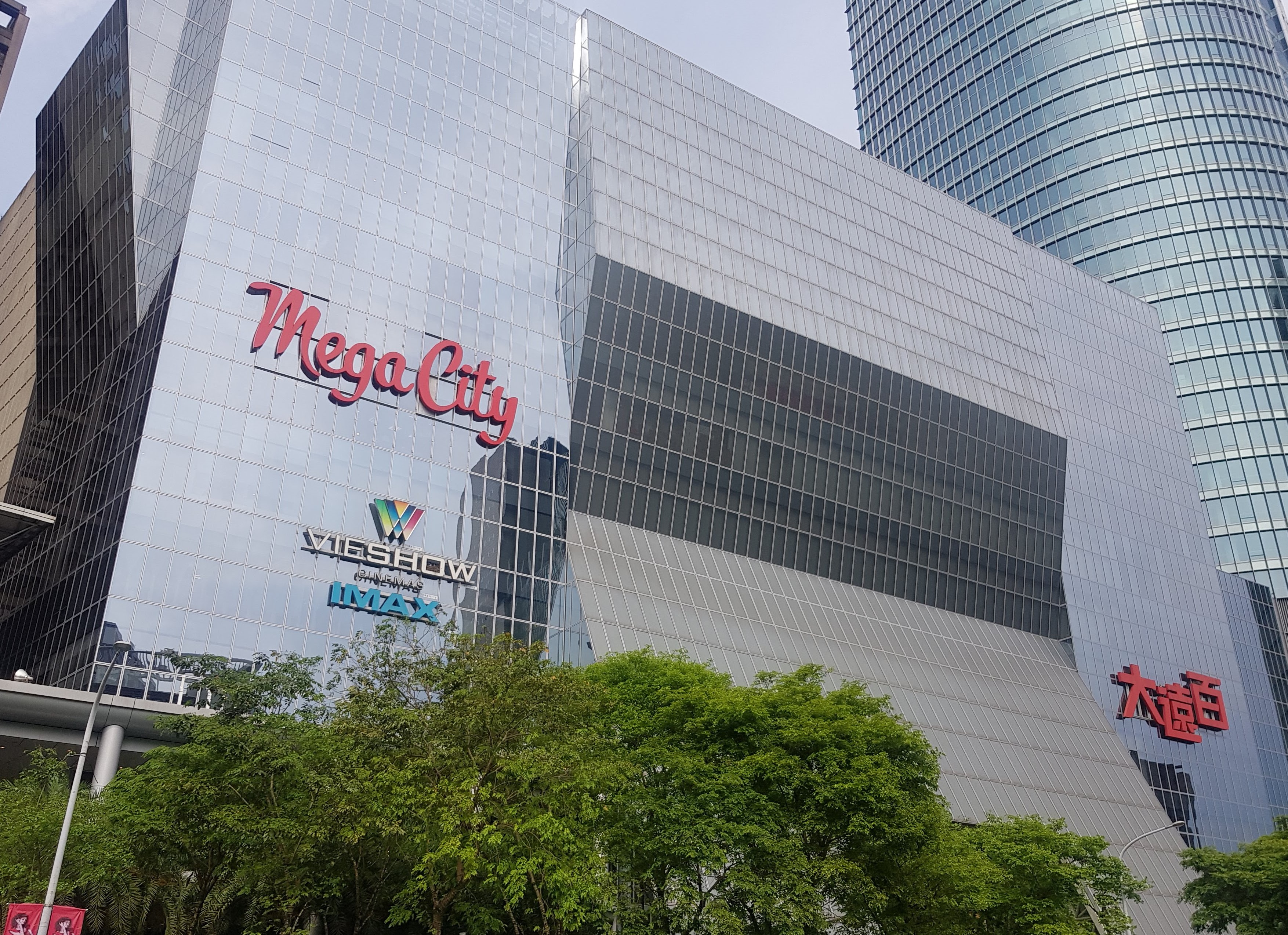 Best Shopping Malls in Taipei - Taipei Travel Geek