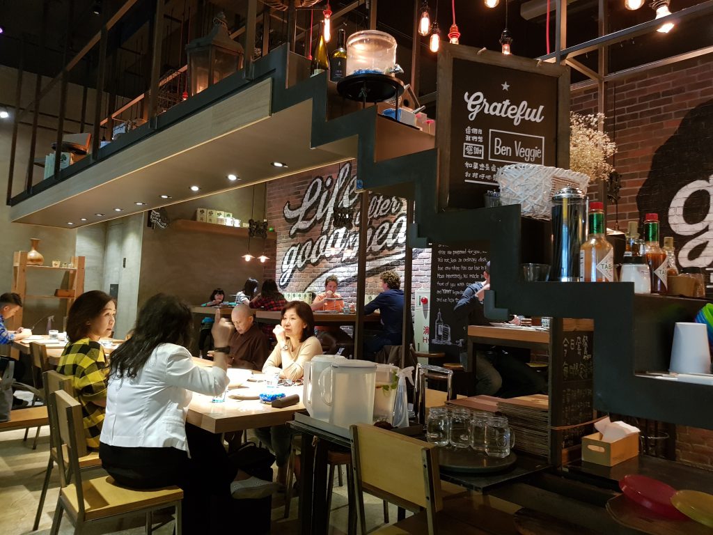 Fuhang Soy Milk - Taipei's Most Popular Breakfast - Taipei Travel Geek