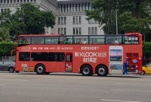 Sightseeing Bus: Full Guide: Routes and Deals - Taipei Travel Geek