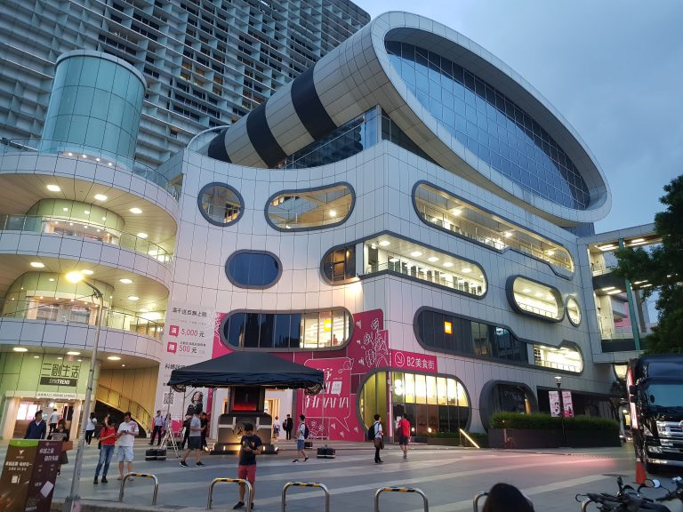 Taipei Technology District - The Best Place to Shop for Tech - Taipei ...