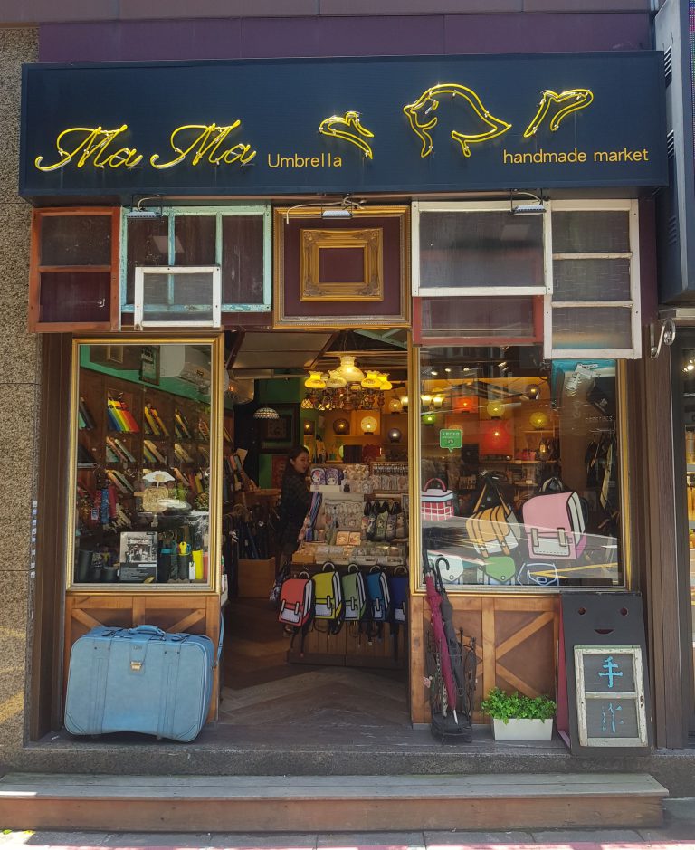 A Guide to Yongkang Street - The 4th Coolest Street in the World ...