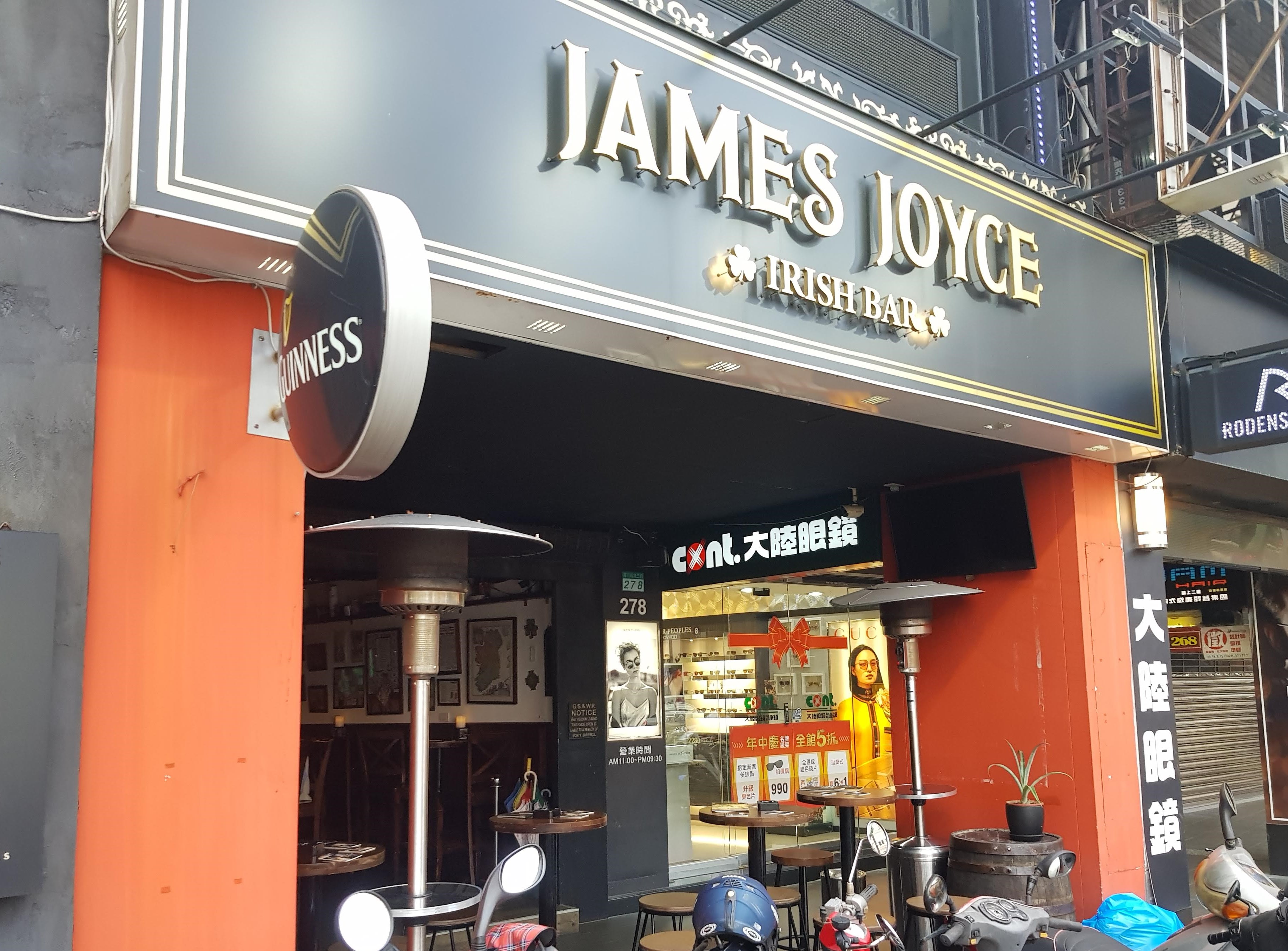 A Great Pint of Guinness at James Joyce Irish Bar - Taipei Travel Geek