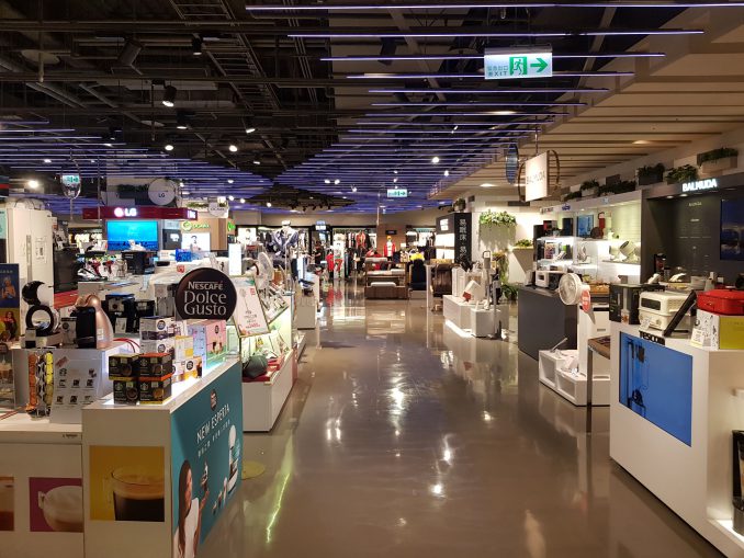 Best Shopping Malls in Taipei - Taipei Travel Geek