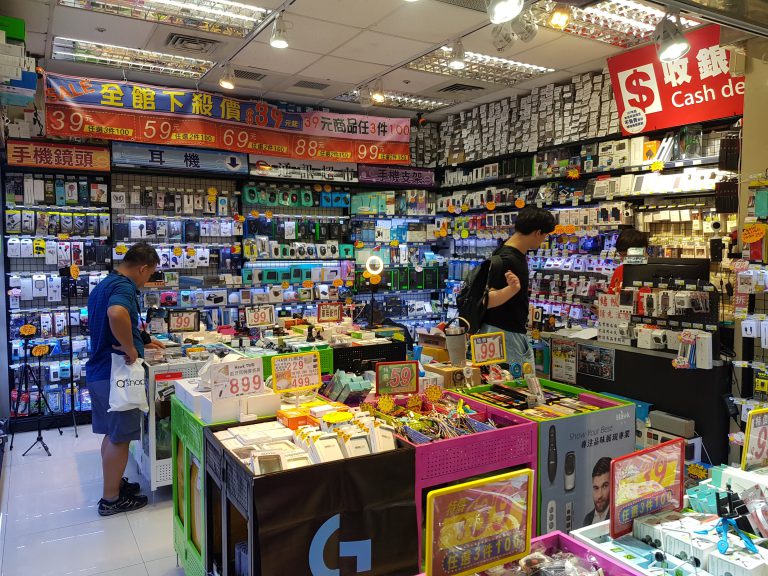 Taipei Technology District - The Best Place to Shop for Tech - Taipei ...