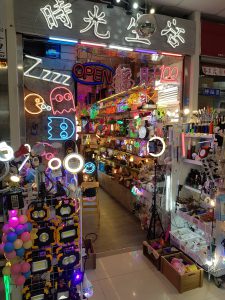 Taipei Technology District - The Best Place to Shop for Tech - Taipei ...