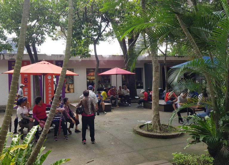 Take a Stroll at Chiang Kai-Shek Shilin Residence - Taipei Travel Geek