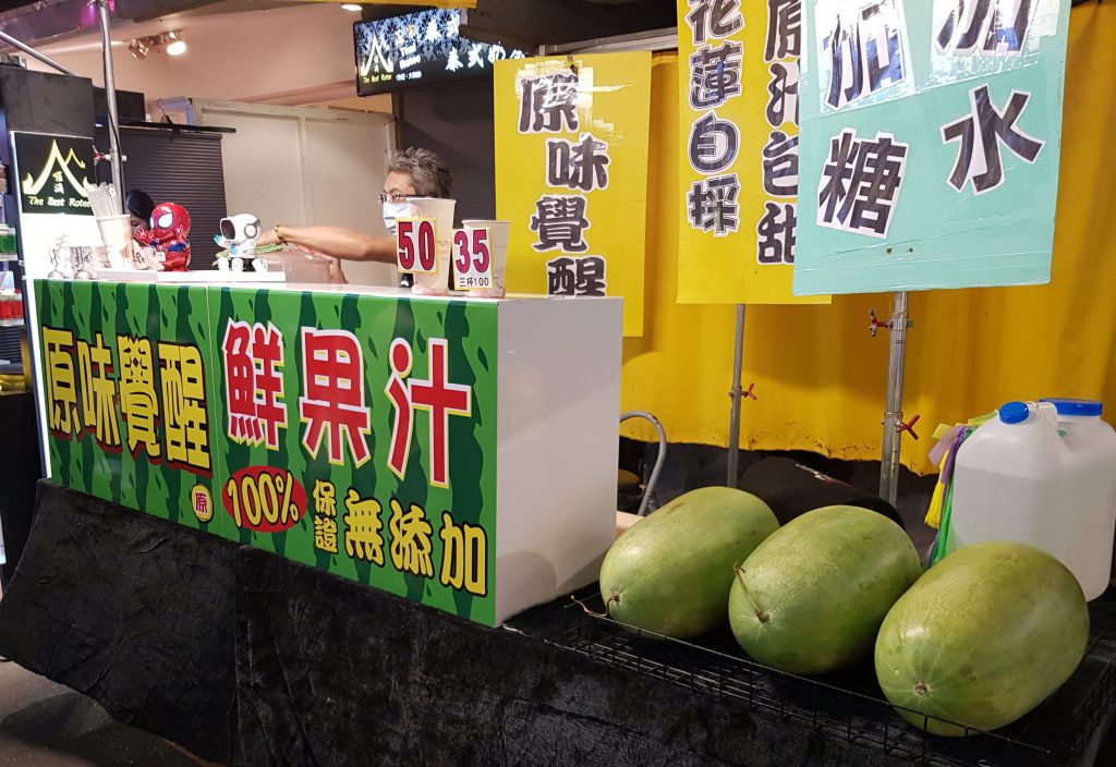 Shilin Night Market - The Largest and Best in Taiwan - Taipei Travel Geek