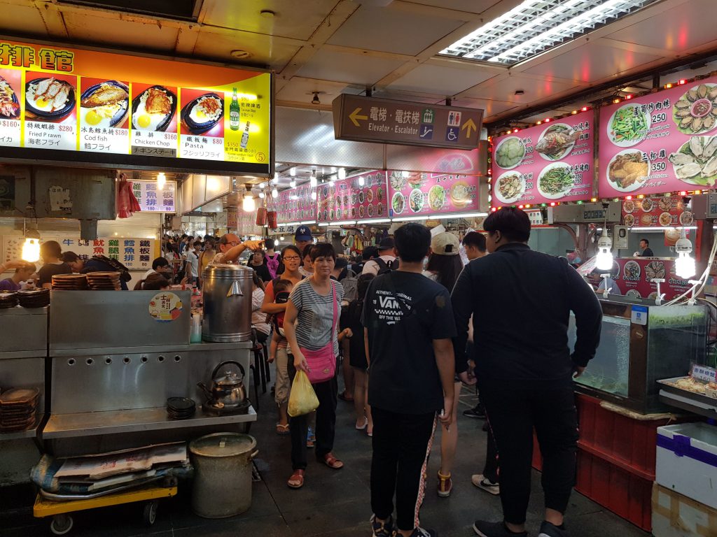 Shilin Night Market - The Largest and Best in Taiwan - Taipei Travel Geek