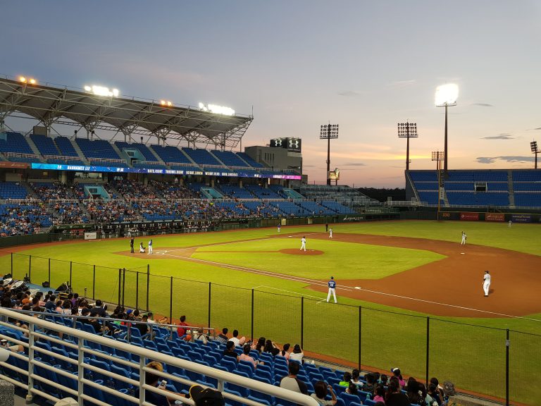 Catch some Sport or a Concert at Taipei Arena - Taipei Travel Geek