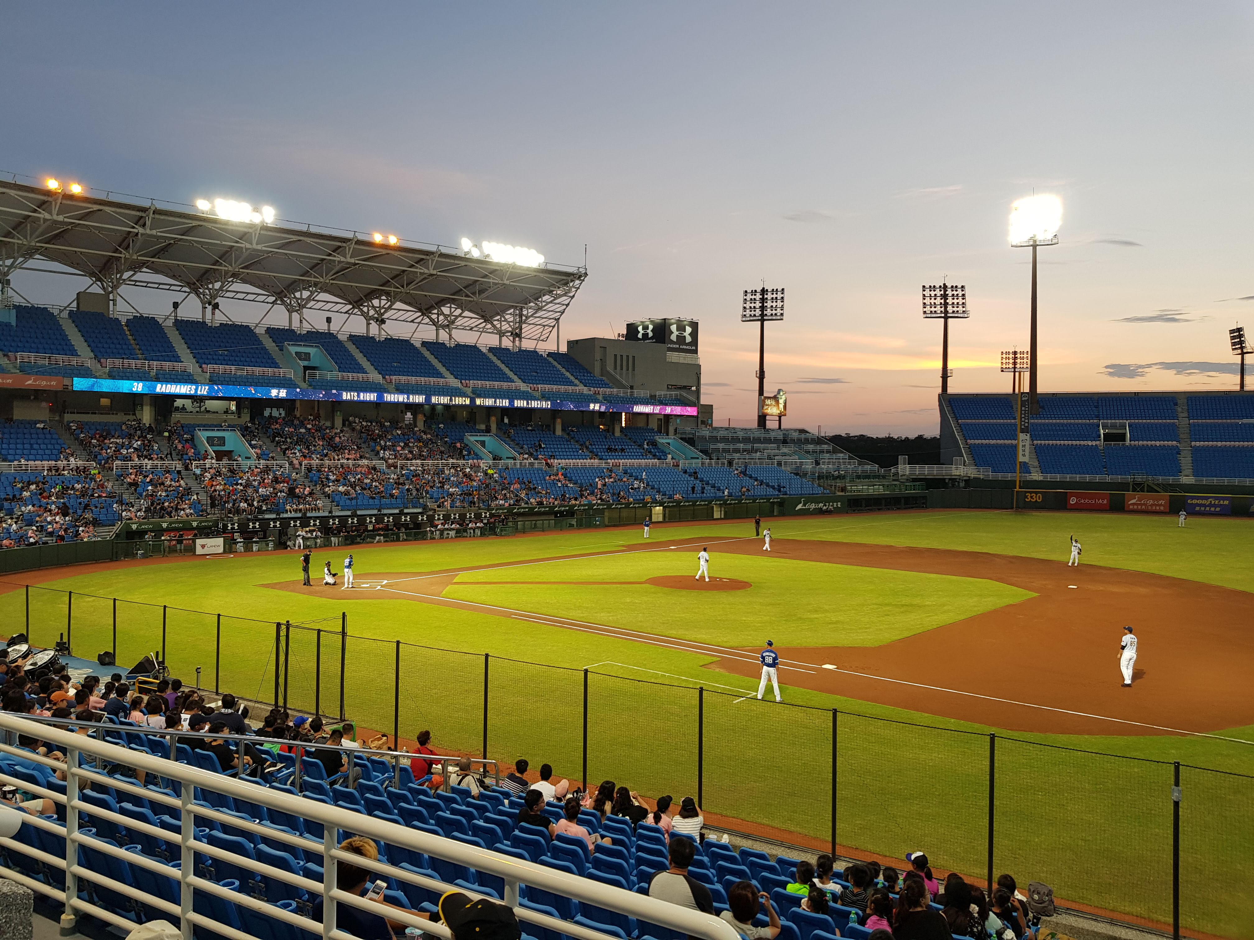 Lamigos at Taoyuan Baseball Stadium - Taipei Travel Geek