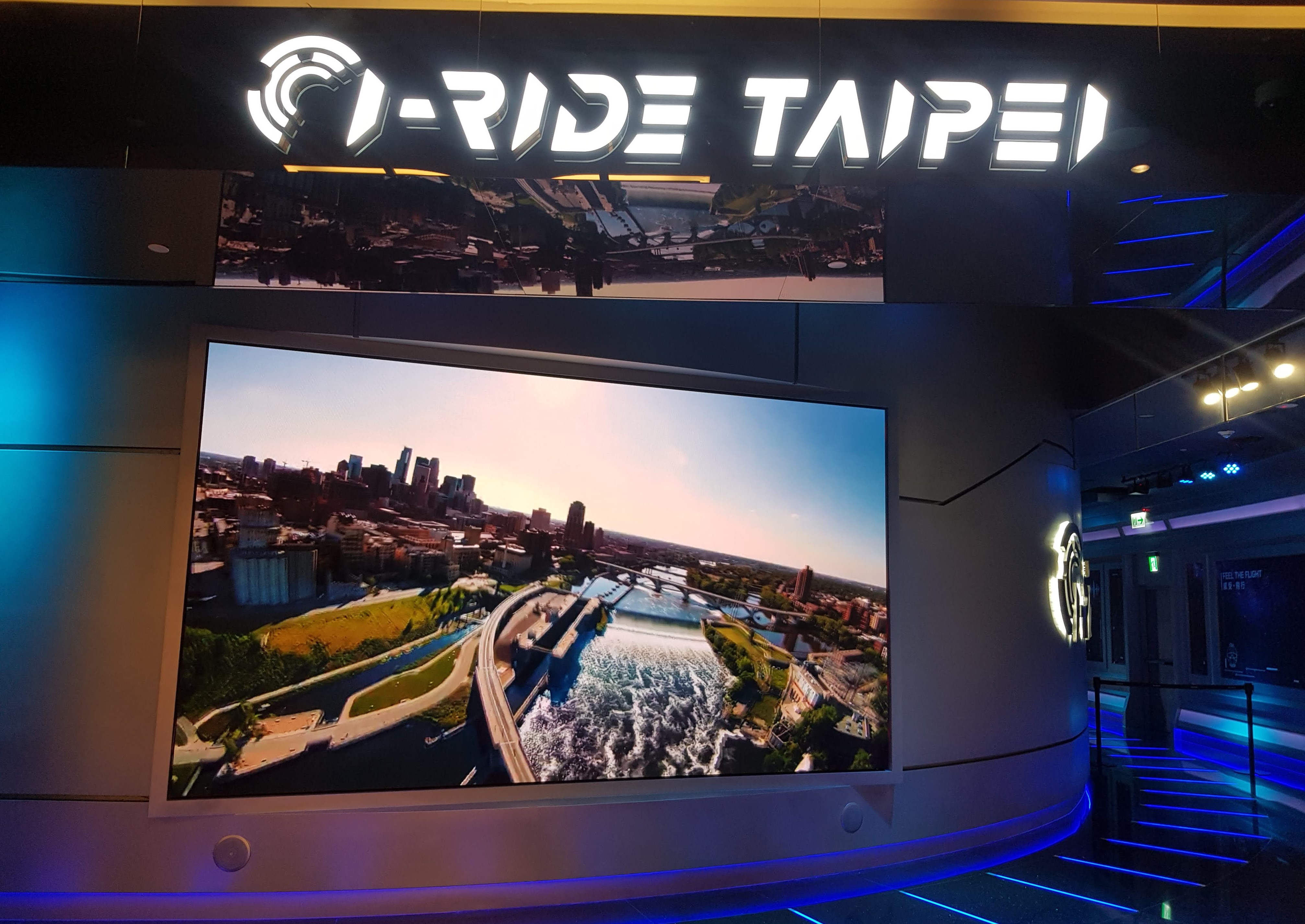 Fly Over Taiwan at i-Ride Taipei - Taipei Travel Geek