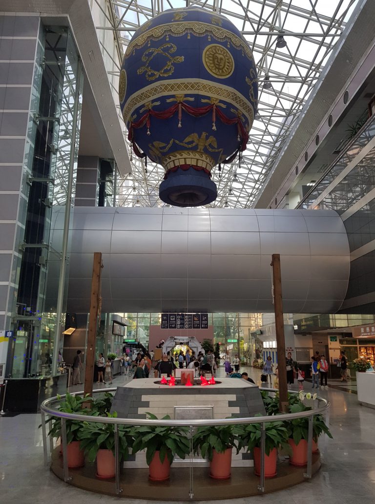 The Sky isn't the Limit at the Taipei Astronomical Museum - Taipei ...