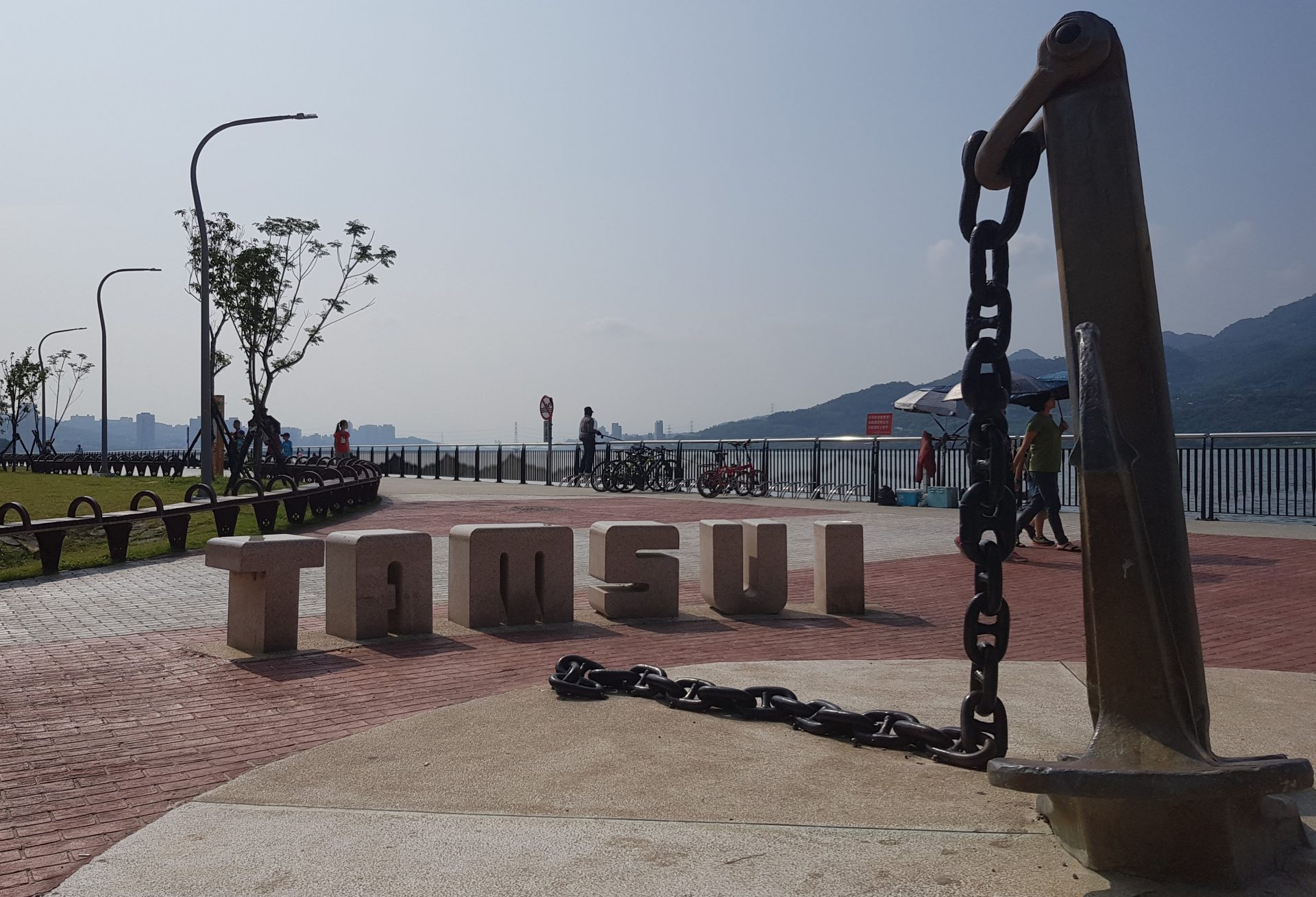 Exploring the Beautiful Riverside in Tamsui (Ferry Times Included ...