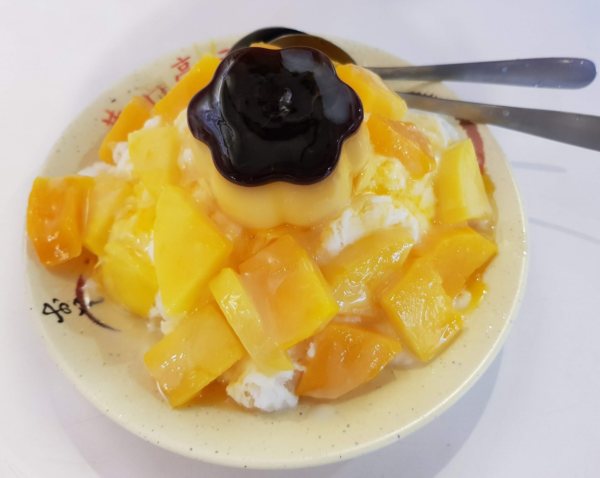 How to Find Every Michelin Food Stand at Raohe Night Market - Taipei ...