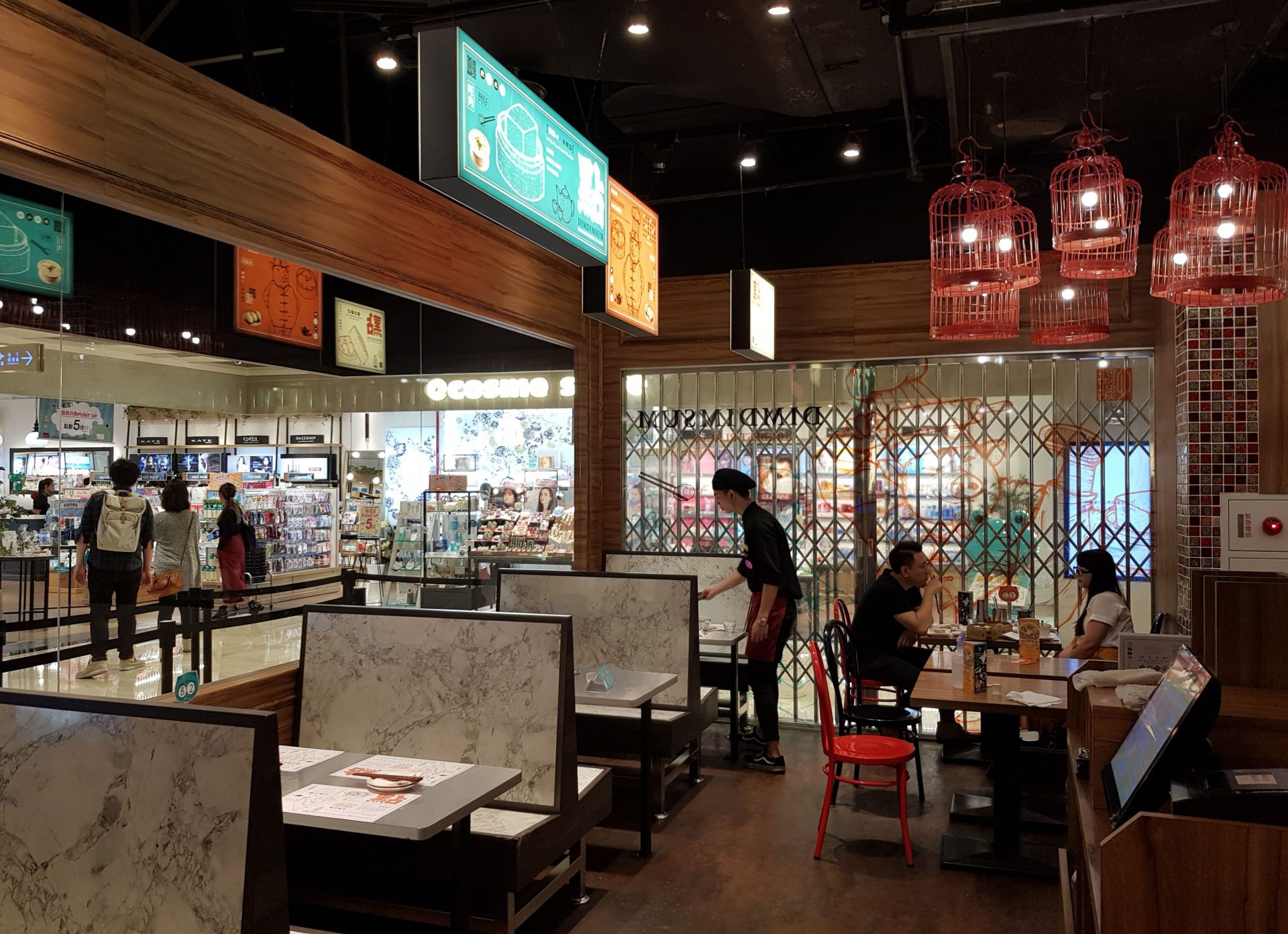 Great Hong Kong Cuisine at Dim Dim Sum - Taipei Travel Geek