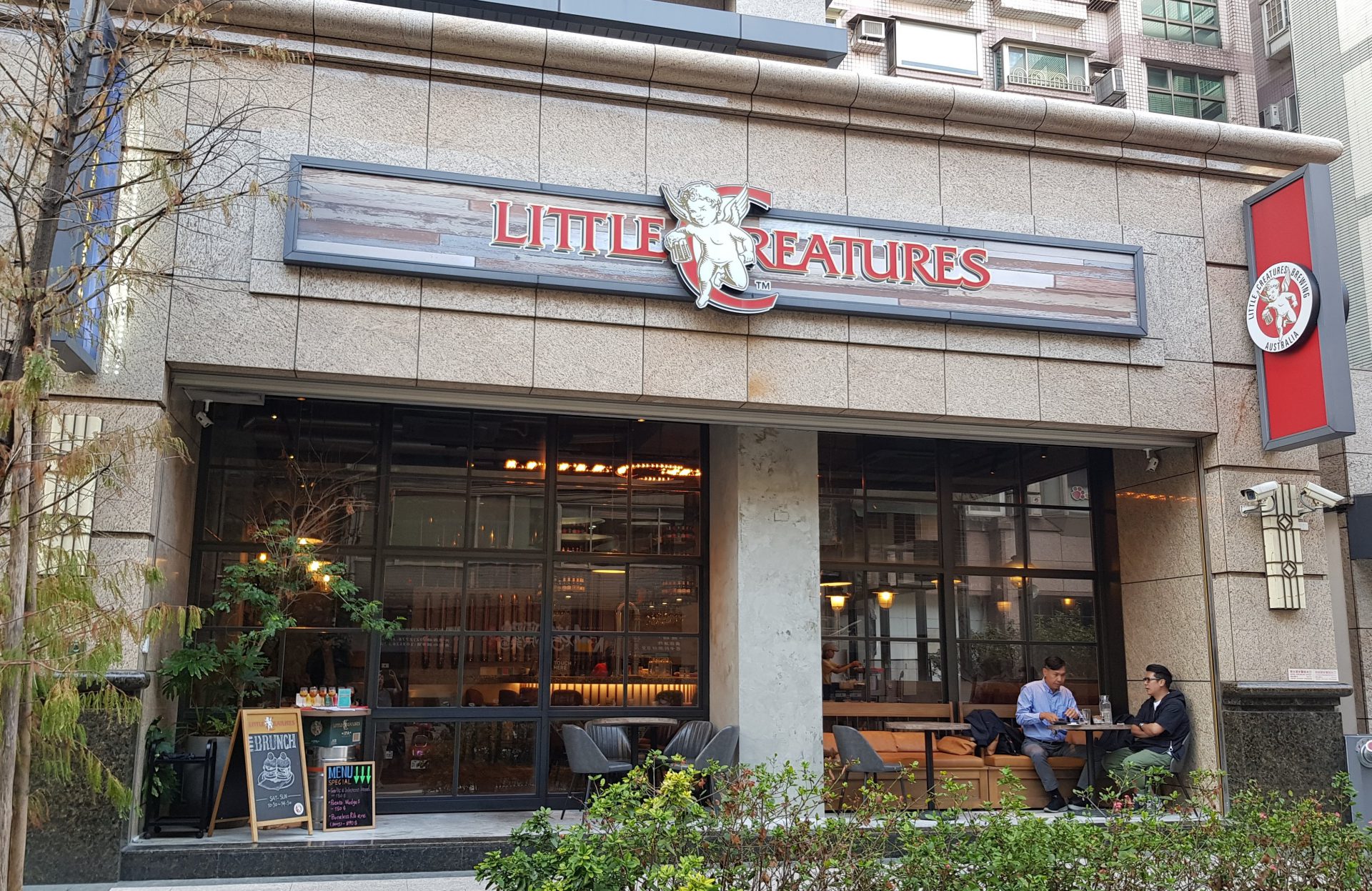 Brunch and Beers at Little Creatures - Taipei Travel Geek