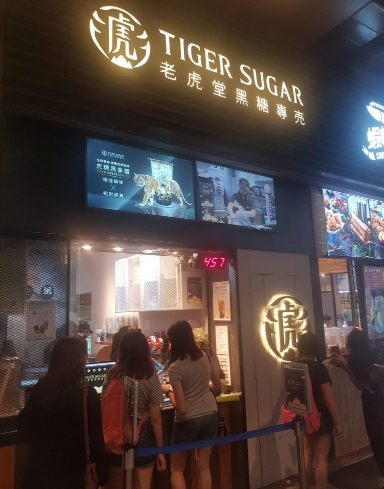 Ximending - Full Guide and Map of the Best Spots to Visit - Taipei Travel Geek