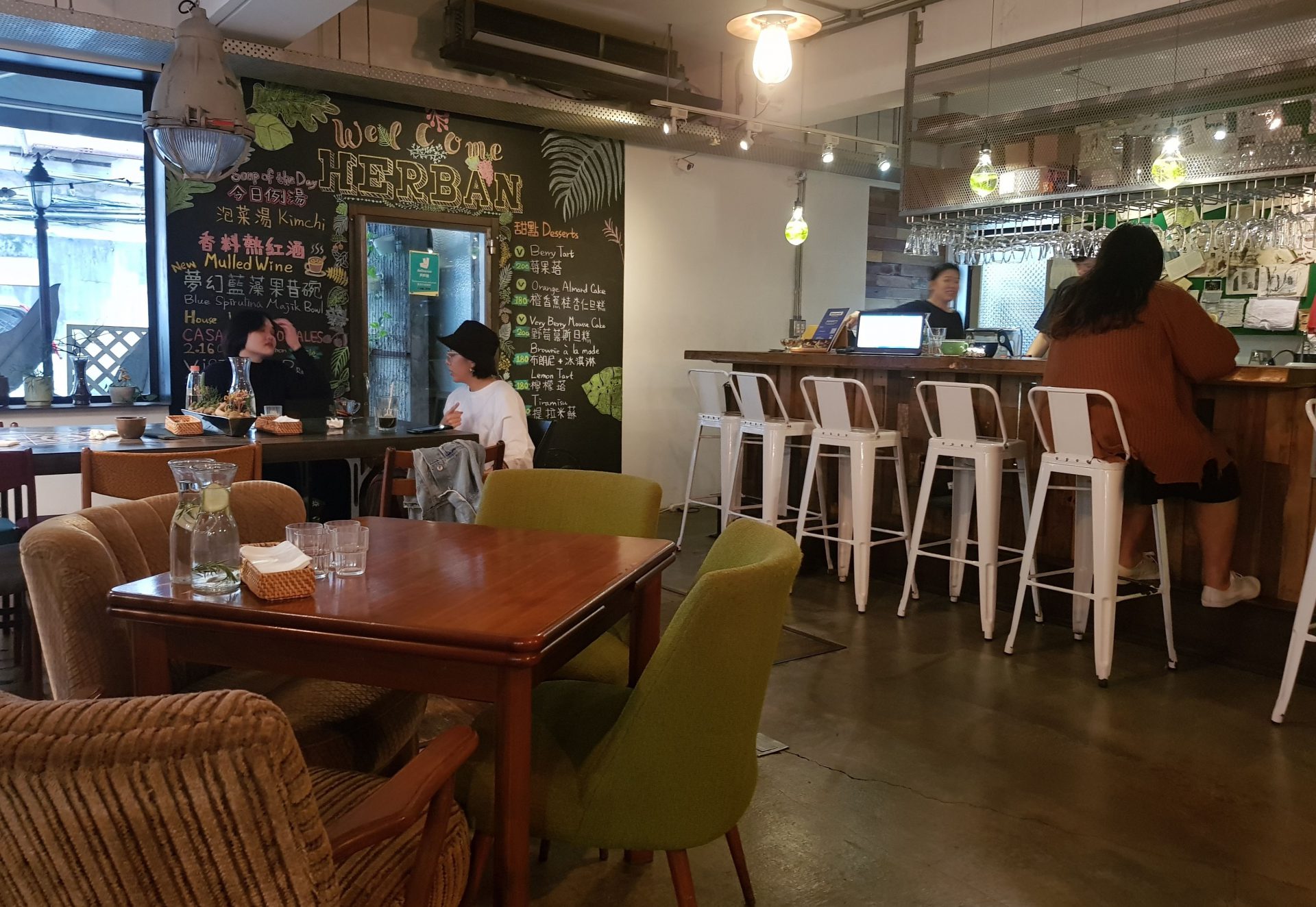 Hip Vegetarian Food at Herban Kitchen & Bar - Taipei Travel Geek