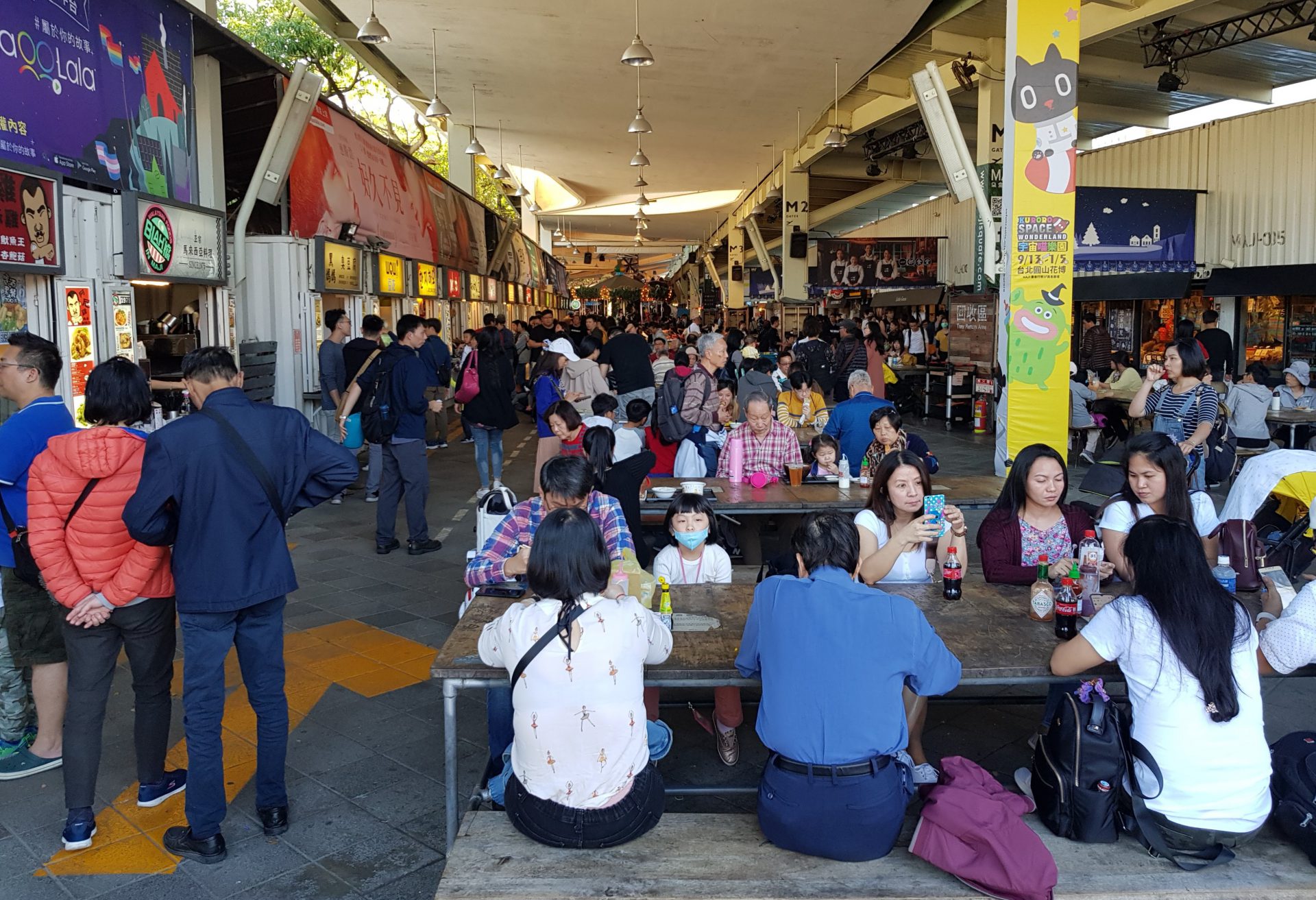 Eat, Drink and be Merry in Maji Square - Taipei Travel Geek