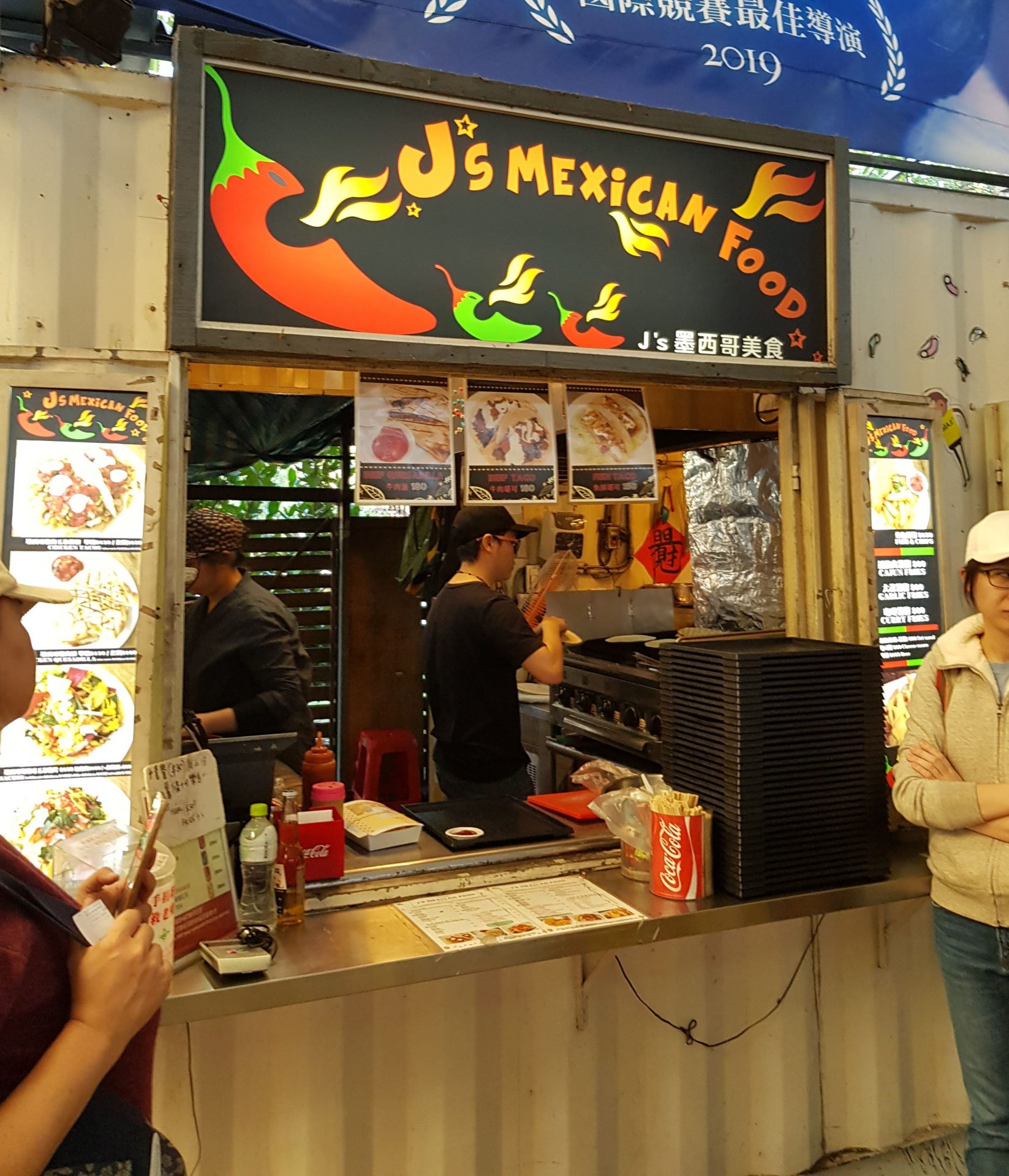 Eat, Drink and be Merry in Maji Square - Taipei Travel Geek