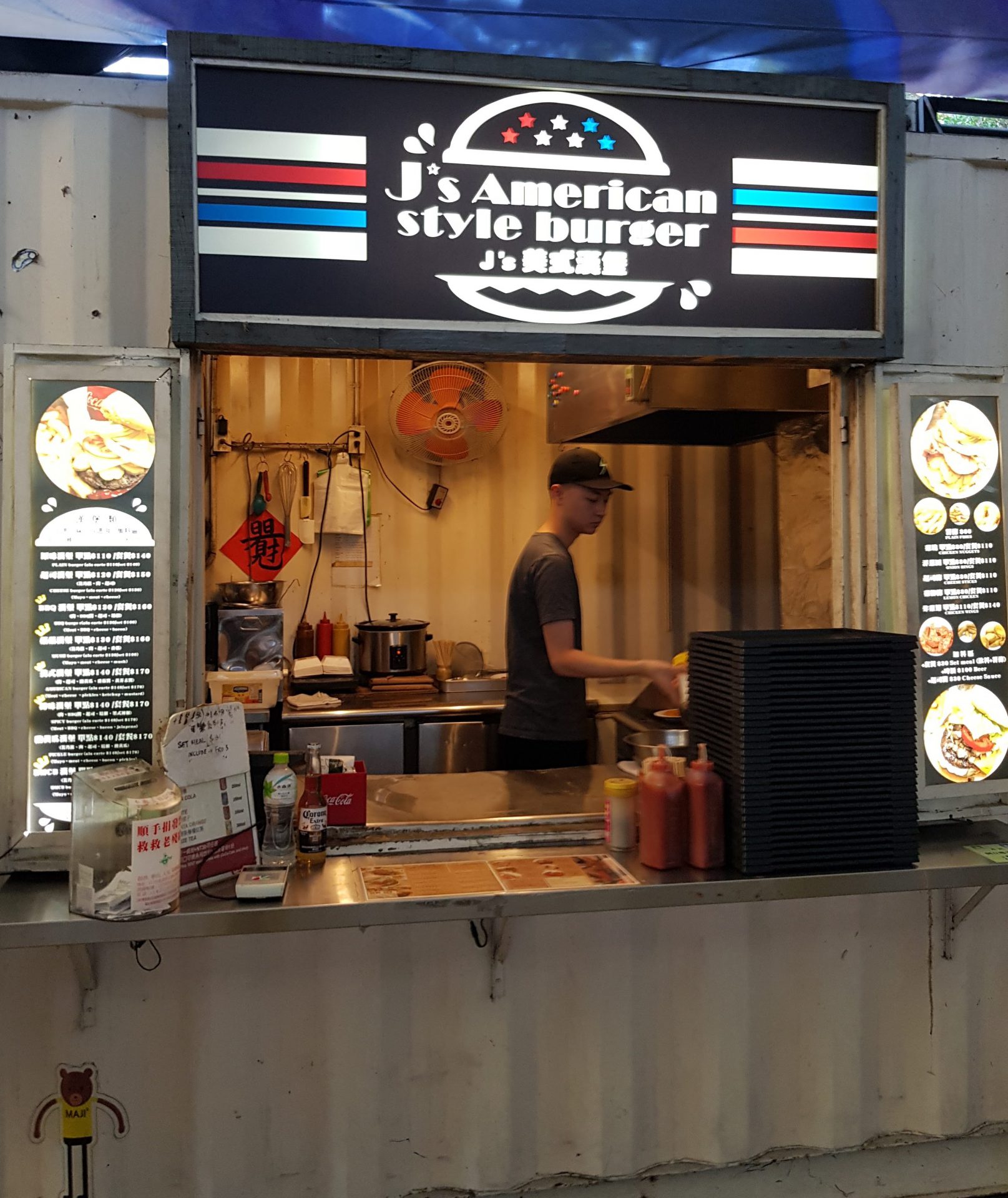 Eat, Drink and be Merry in Maji Square - Taipei Travel Geek