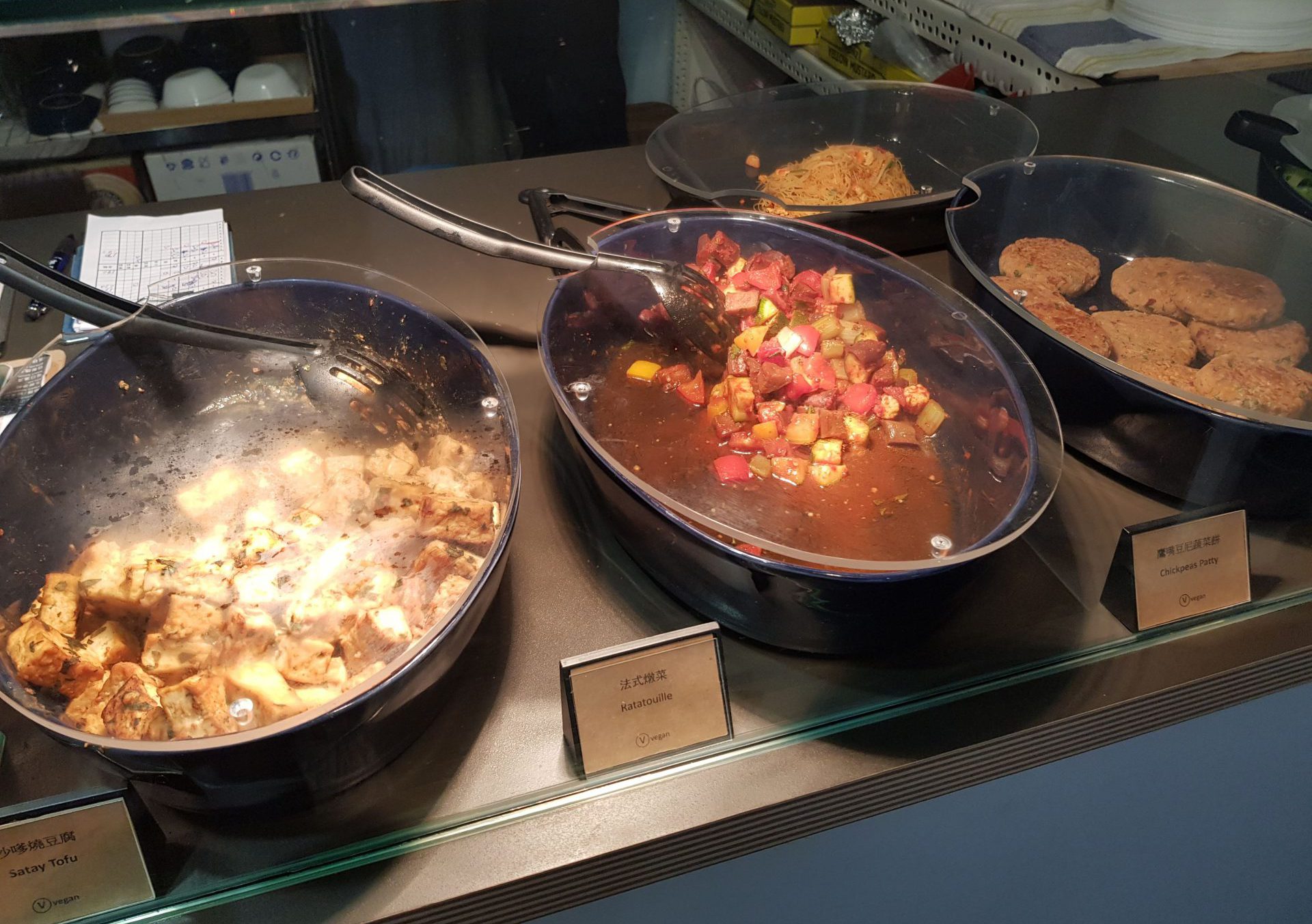 [Closed] Messypot - Veggie Eatery with Original Choices - Taipei Travel ...