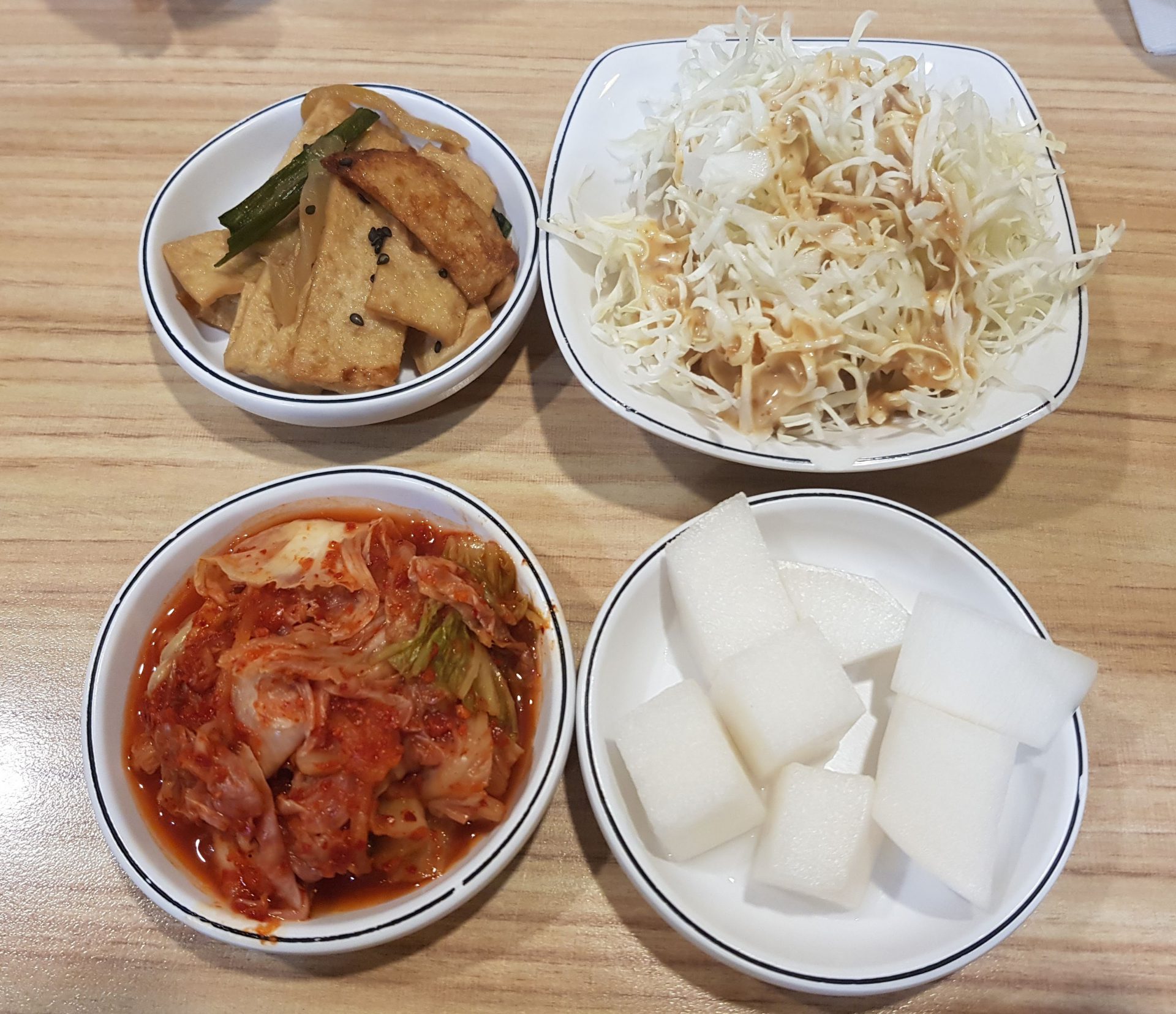 Delightfully Sticky Korean Food at Taebak - Taipei Travel Geek
