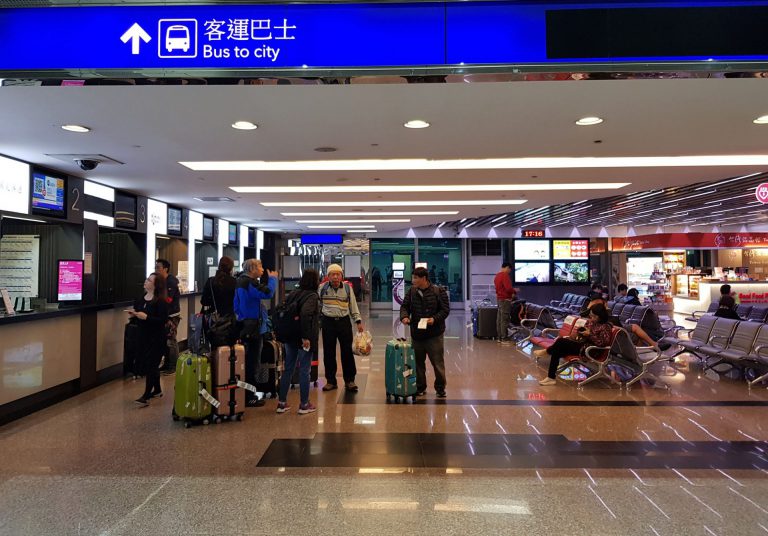 Navigating Taipei: Public Transport Made Easy - Taipei Travel Geek