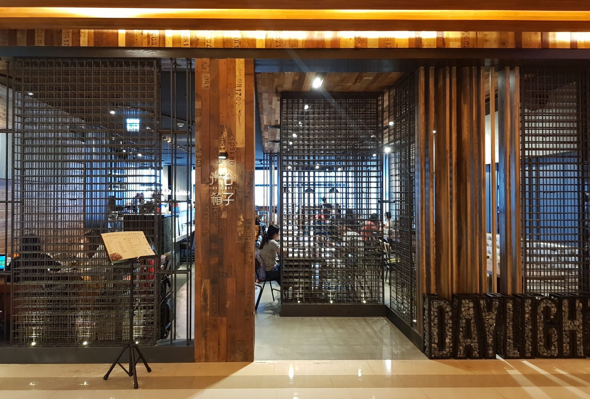 Best Shopping Malls in Taipei - Taipei Travel Geek