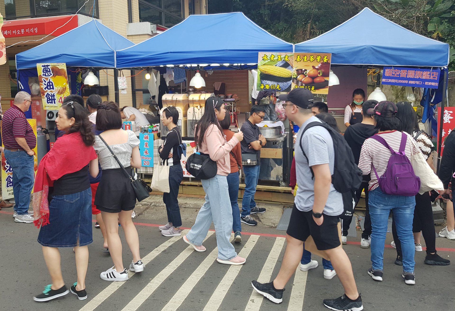 Tips & Guide for Riding a Maokong Gondola - Taipei Travel Geek