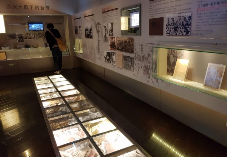 Visit the 228 Peace Memorial Park & Museum - Taipei Travel Geek