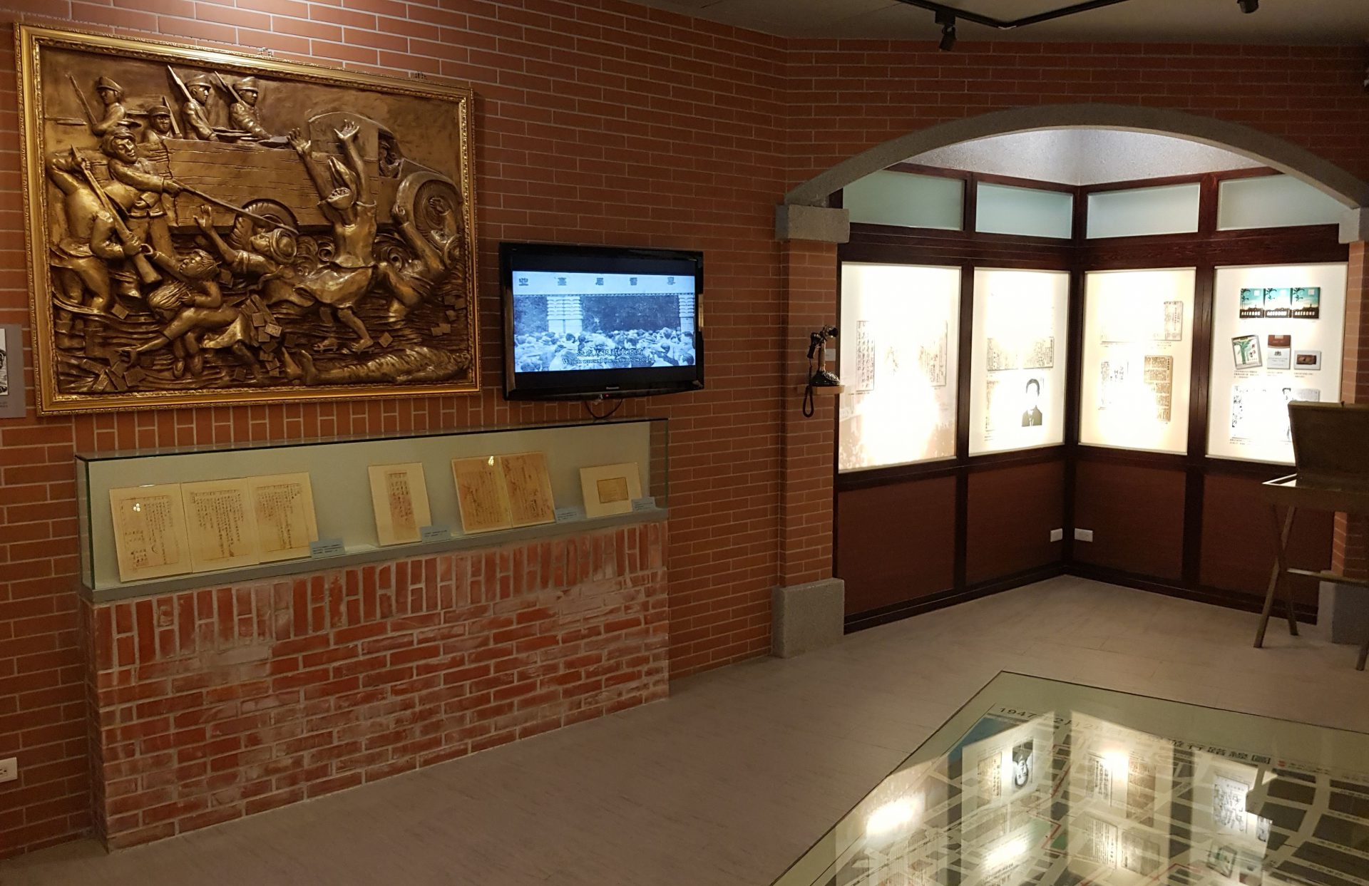 Visit the 228 Peace Memorial Park & Museum - Taipei Travel Geek