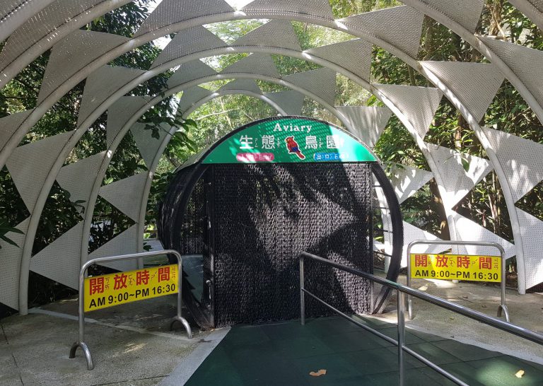 Taipei Zoo - Guide and Tips to Make the Most of Your Visit - Taipei ...