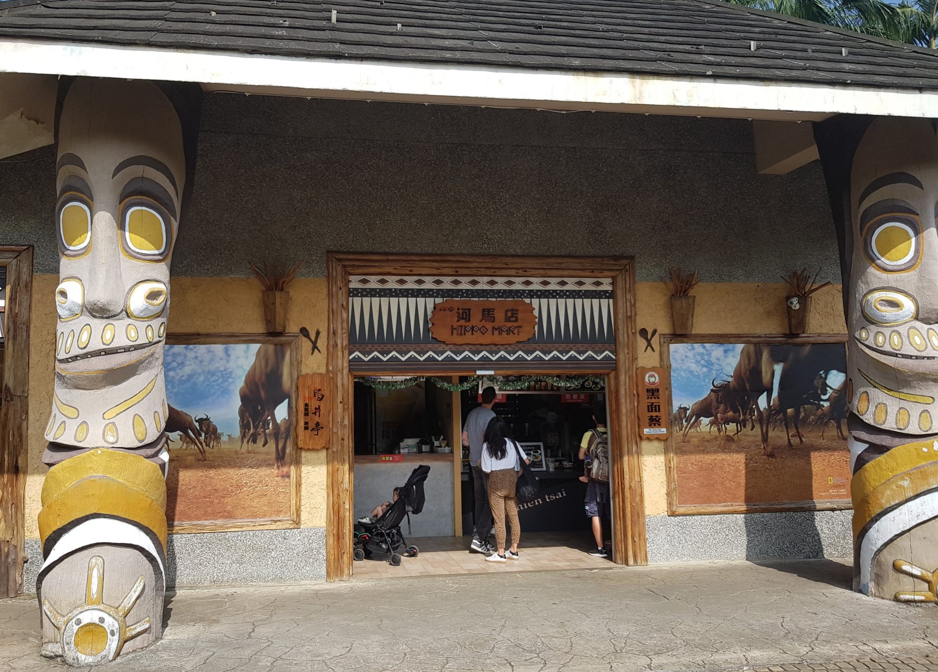 Taipei Zoo - Guide and Tips to Make the Most of Your Visit - Taipei ...