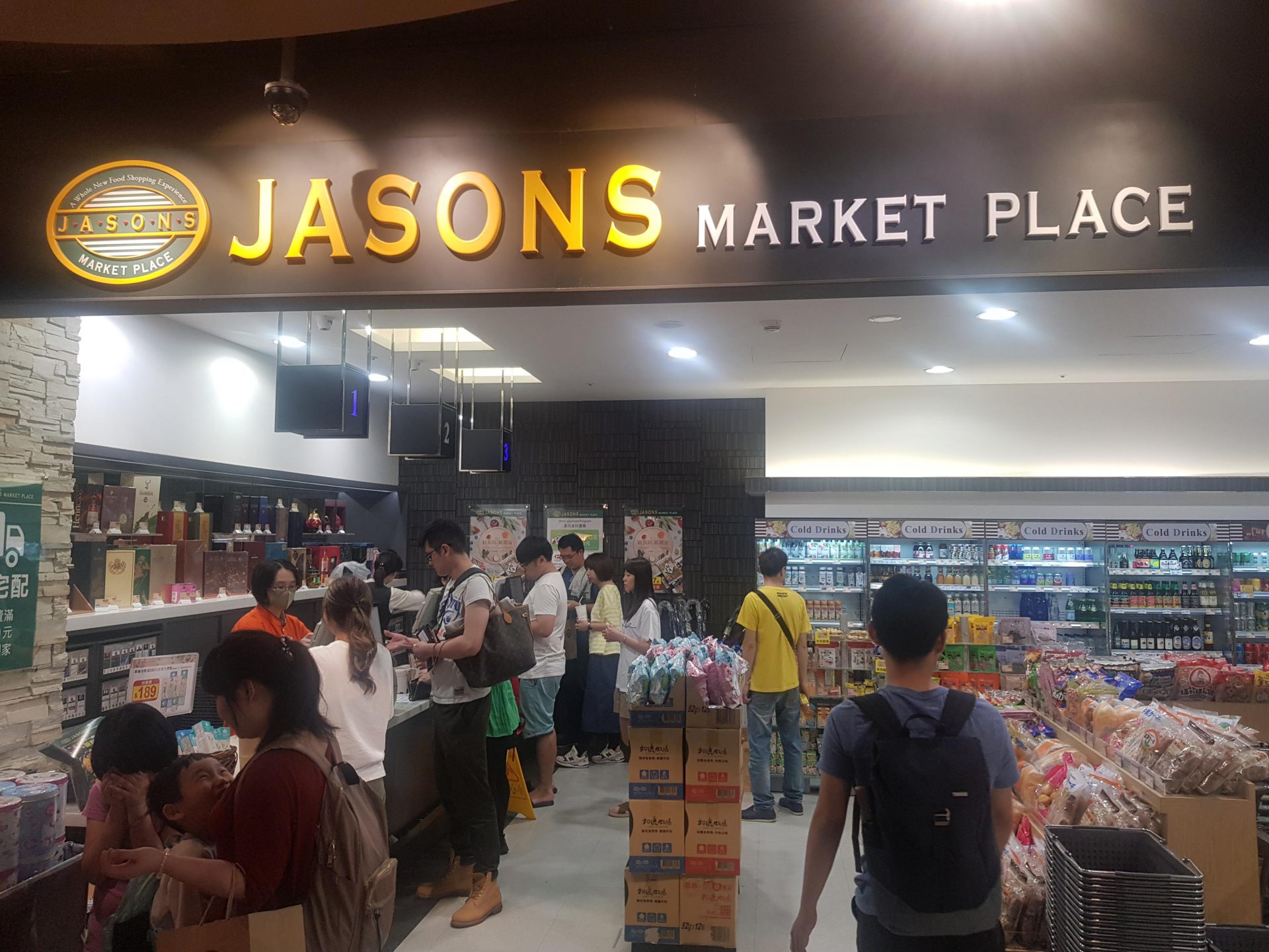 Supermarkets & Delis with Great Western Produce - Taipei Travel Geek