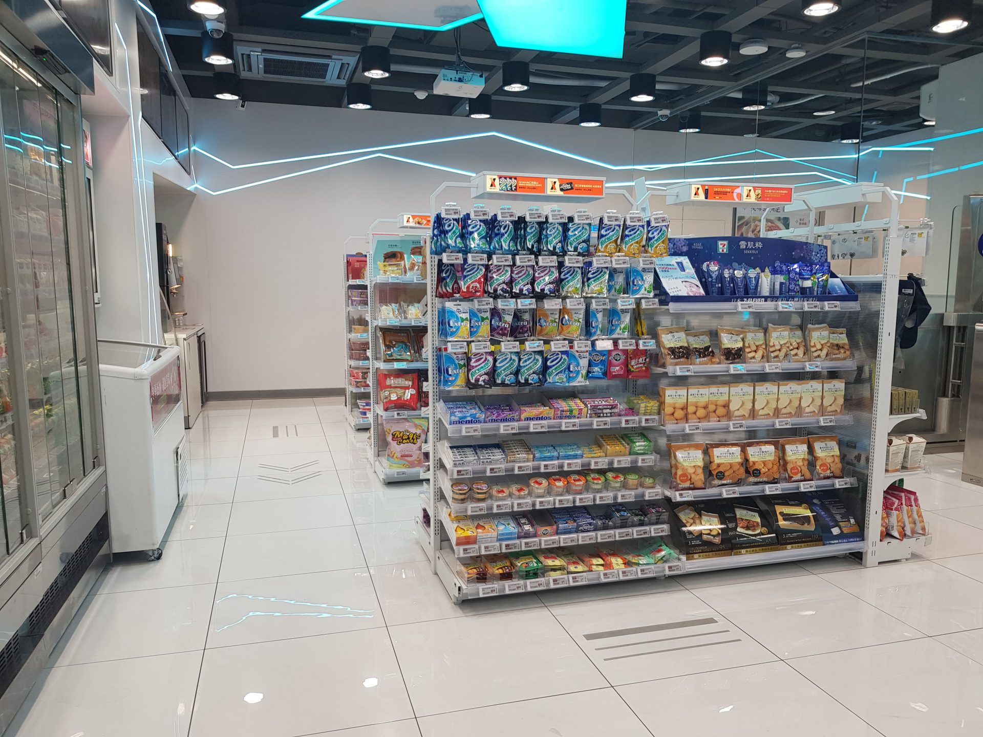 Five Cool Convenience Stores You Should Visit - Taipei Travel Geek
