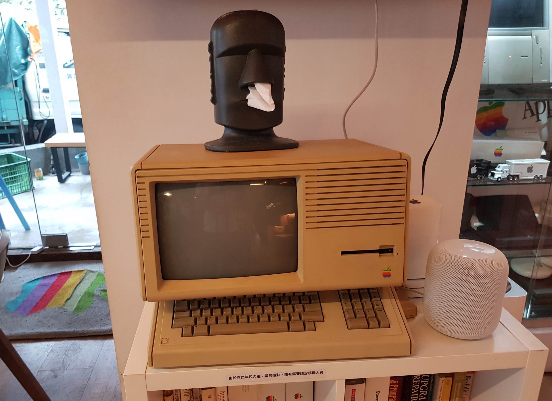 Apple Museum Cafe - First Stop for Apple Enthusiasts - Taipei Travel Geek