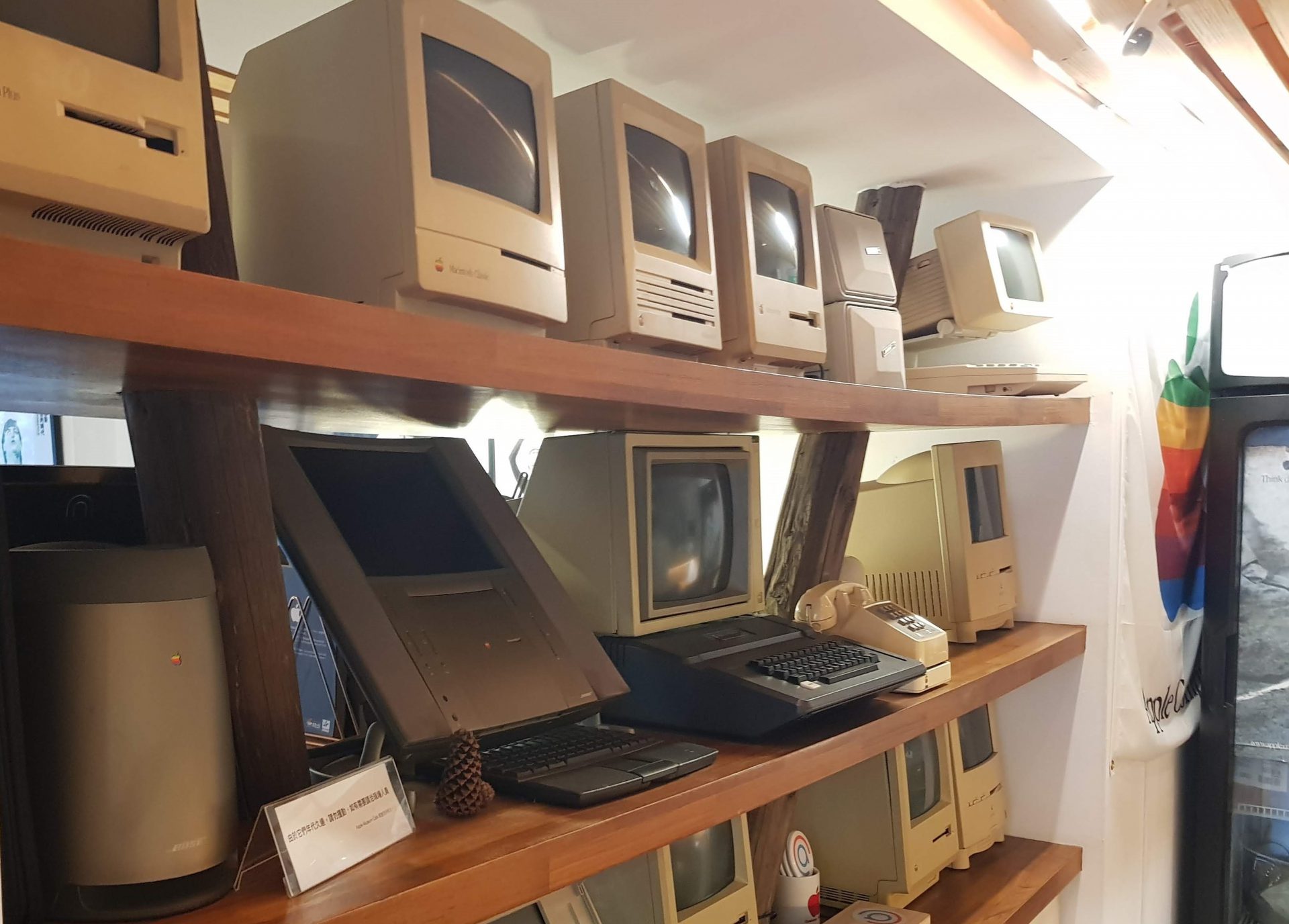 Apple Museum Cafe - First Stop for Apple Enthusiasts - Taipei Travel Geek