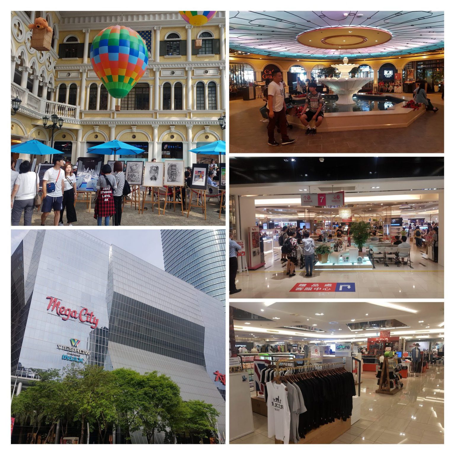 8 Shopping Malls with that 'Wow' Factor - Taipei Travel Geek