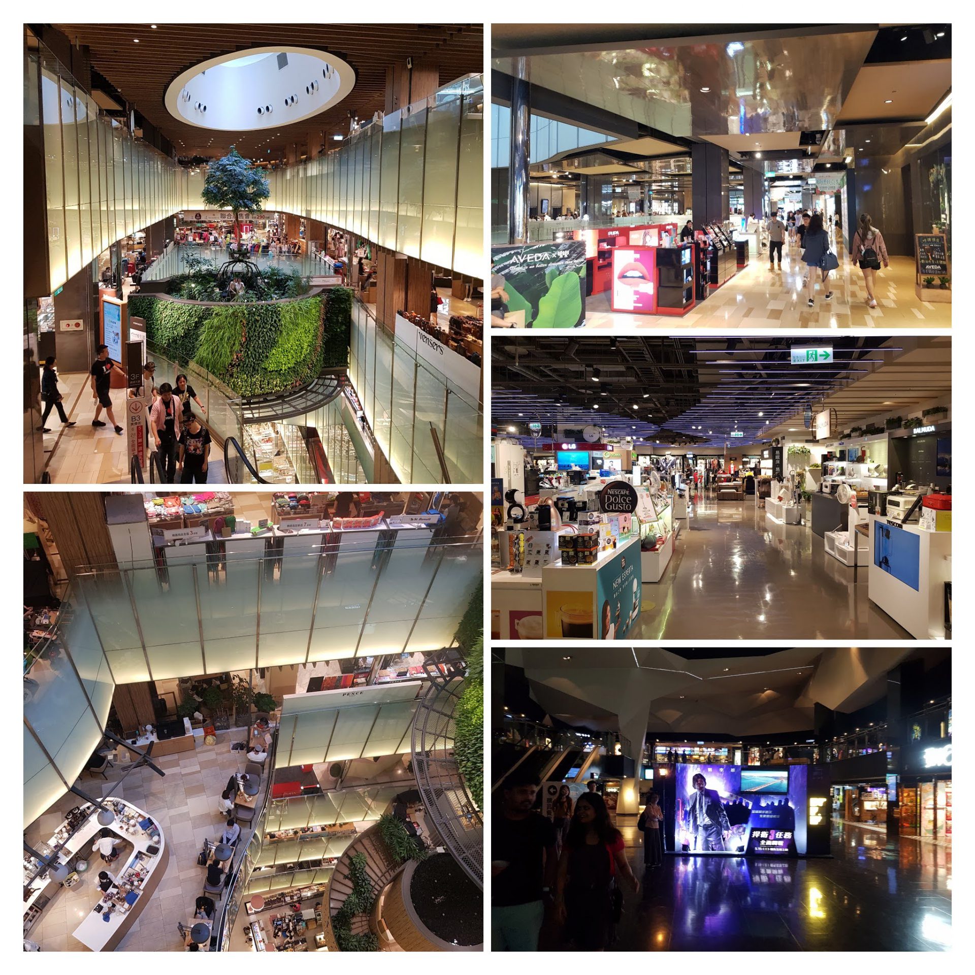 8 Shopping Malls with that 'Wow' Factor - Taipei Travel Geek