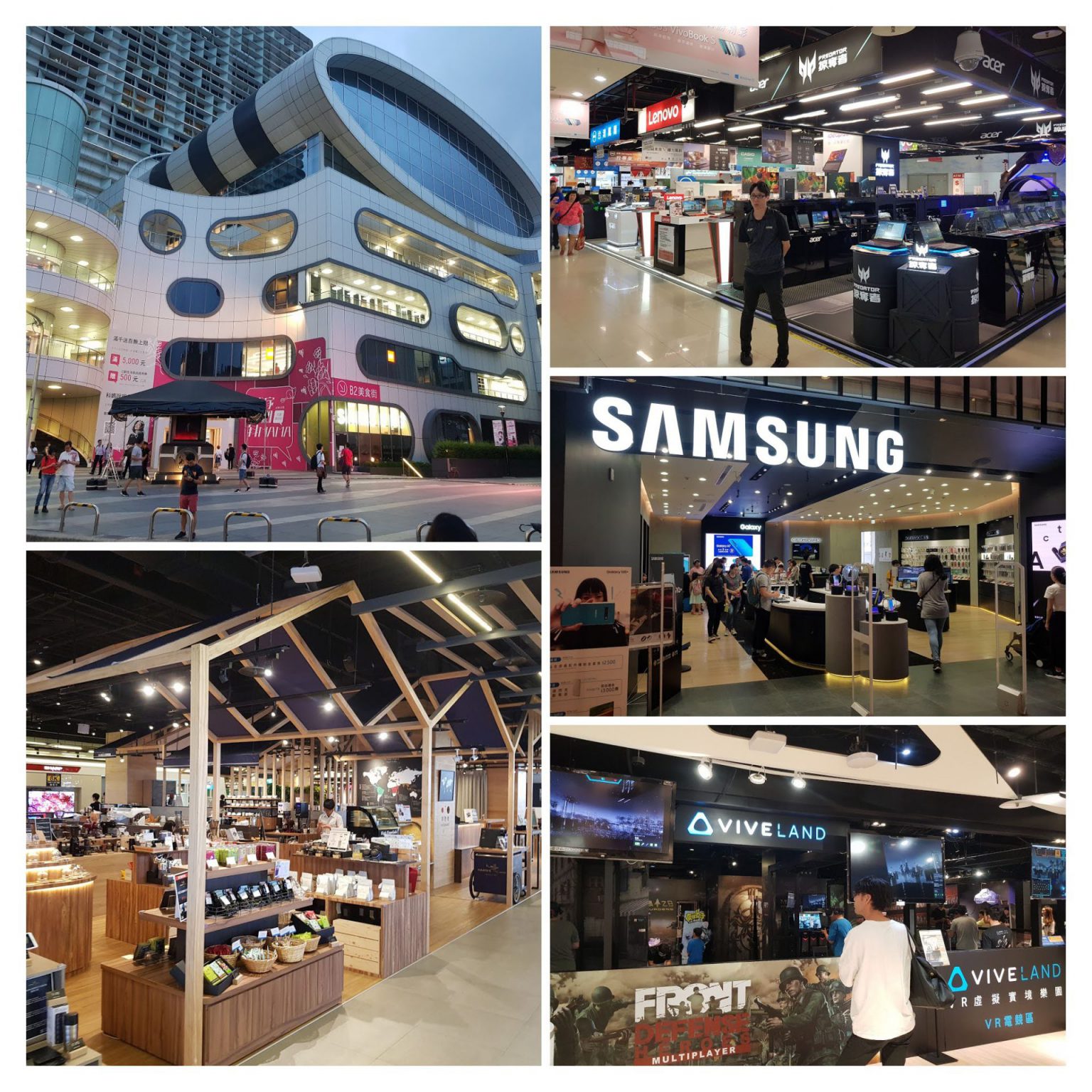 8 Shopping Malls with that 'Wow' Factor - Taipei Travel Geek